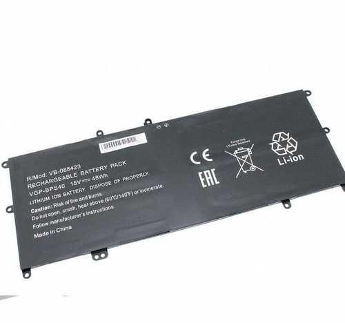 Аккумулятор для Sony Vaio SVF14 15.0V 48Wh