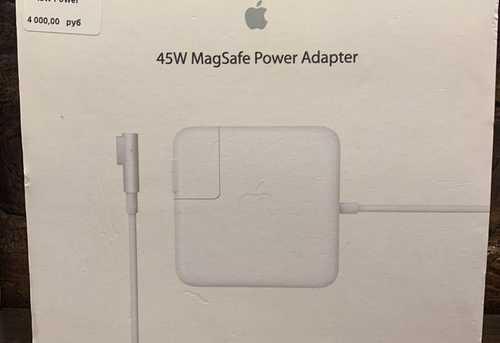 45W MagSafe Power Adapter