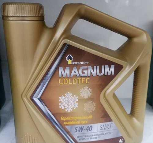 Масло моторное Роснефть Magnum Coldtec 5W-40