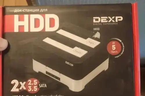 Докстанция hdd