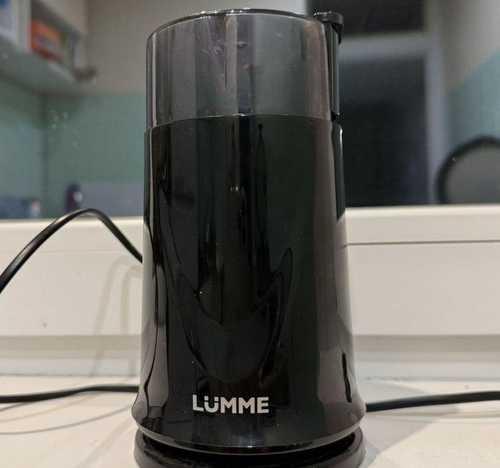 Кофемолка электрическая Lumme LU-2601