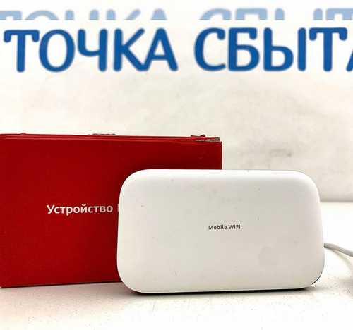 USB модем huawei Brovi E5576-325 белый