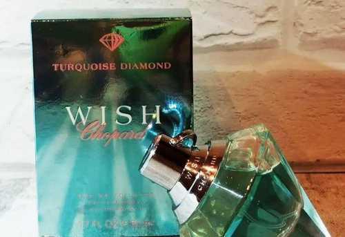 Wish Turquouise Diamond Chopard
