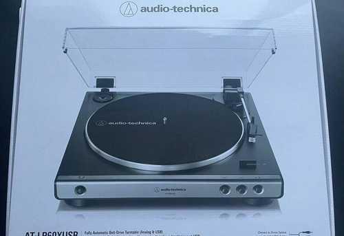 Виниловый проигрыватель audio-technica AT-LP60xusb