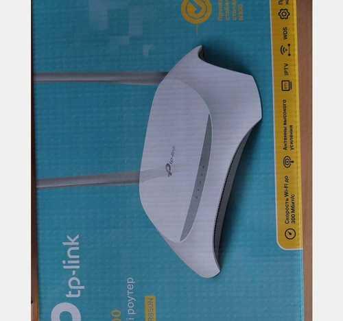 Wi fi роутер TP-Link TL-WR850N