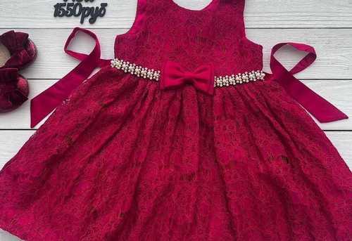 Нарядные платья 98 размер красное платье