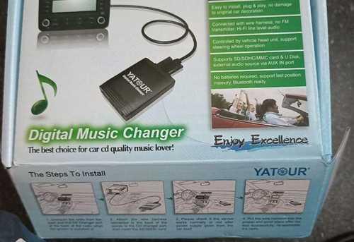 Продам yatour Dlgital Music Changer