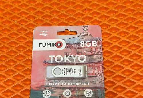 Флешка fumiko tokyo 8GB белая USB 2.0