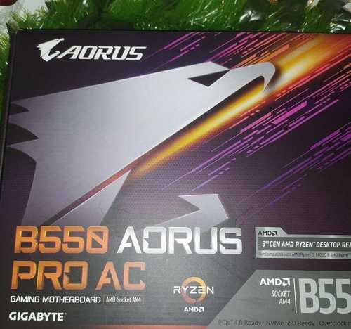 Комплект gigabyte B550 aorus PRO AC \ AMD Ryzen 7