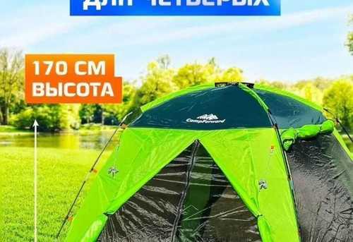 Палатка-Шатер 4-х местная новая