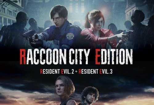 Resident evil 2/3 Remake ps4 ps5