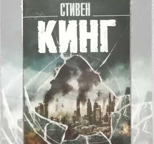 Книги в мягкой обложке