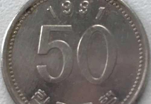 50 вон 1991 года (Южная Корея)