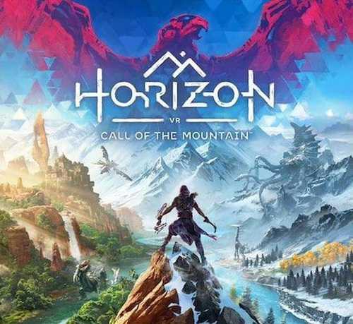 Horizon call of the mountain PS5 VR2