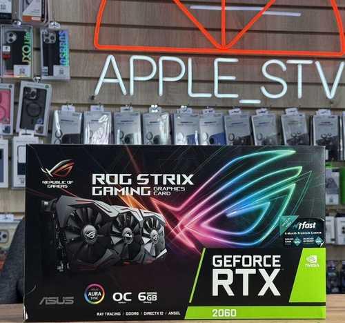 Asus RTX 2060 ROG strix gaming