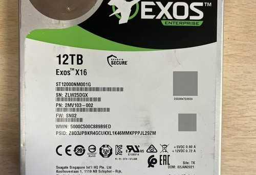 HDD 12tb Seagate ST12000NM001G