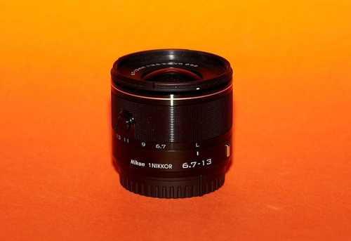 Nikon 1 nikkor VR 6.7-13mm f/3.5-5.6