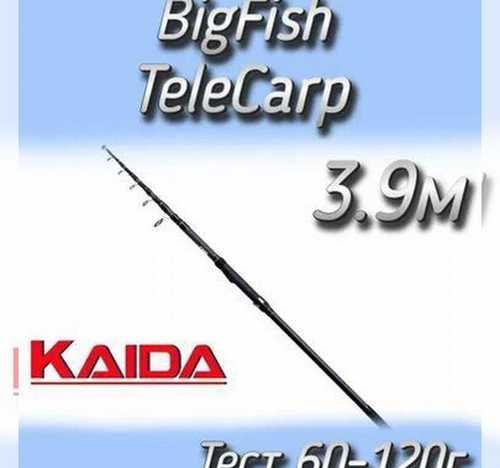 Удилище Kaida Big Fish, от 60 до 120 гр 3.9 м