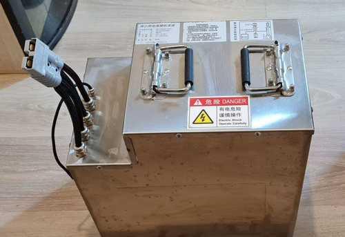 Аккумулятор Li-ion 72В 90Ач (350А батарейного тока