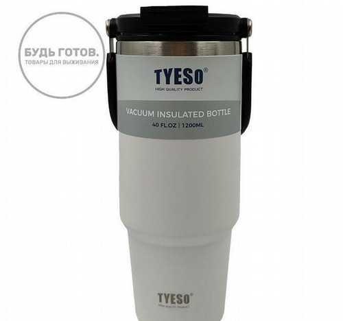 Термокружка Tyeso TS-8830 1200ML белая