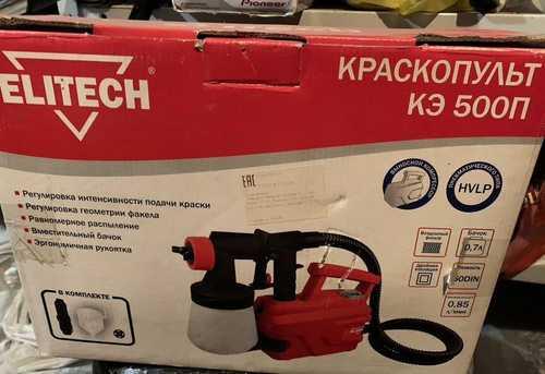 Краскопульт elitech кэ 500П