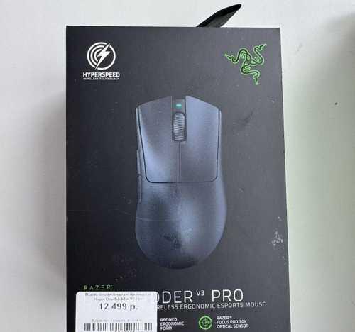 Игровая мышь razer deathadder v3 pro black