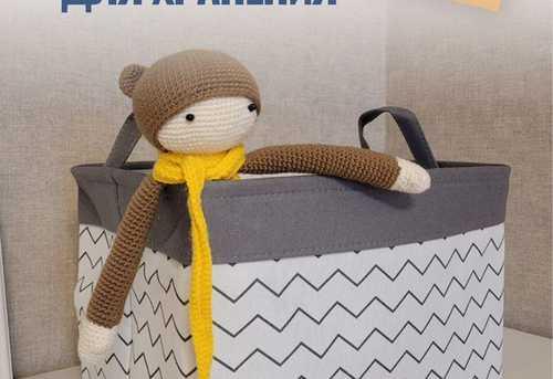 Корзина для хранения белья, вещей, игрушек икеа