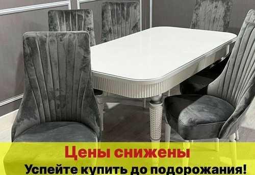 Кухонный стол / стол / стол стулья