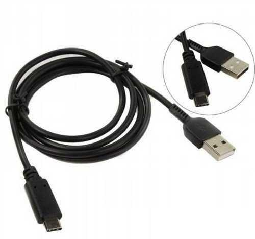 Exegate EX272346RUS Кабель USB 2.0 A-USB 3.1 (Type-C) 1.0m