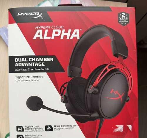 Игровые наушники hyperx cloud alpha