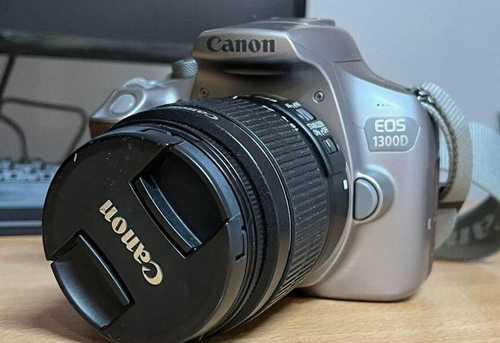 Фотоаппарат canon 1300d