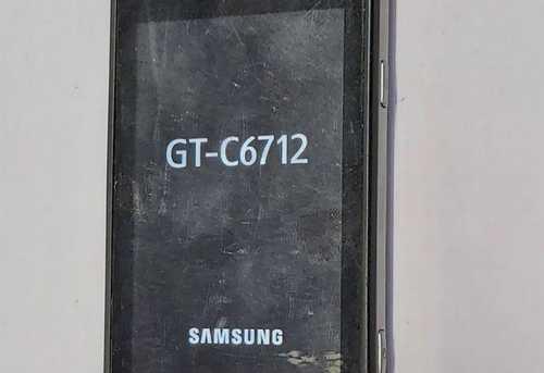 Samsung Star II DUOS GT-C6712