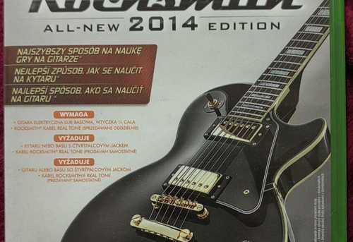 Rocksmith xbox one