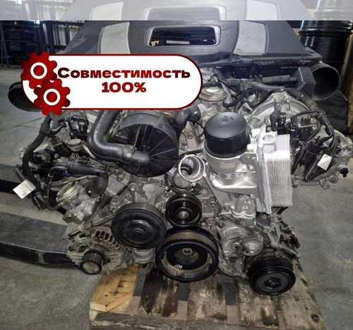 Двигатель 273.971 5.5 Mercedes CL, S, GL-Class