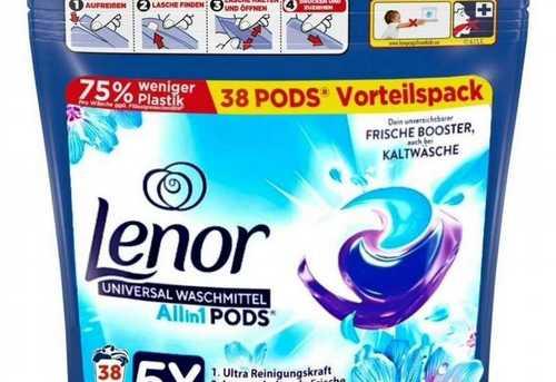 Lenor из Германии