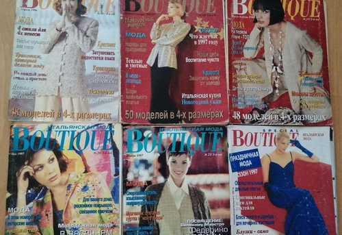 Журналы Boutique +выкройки итальянская мода 90-х г