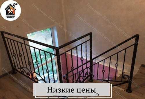 Кованные перила для лестницы, крыльца, на балкон