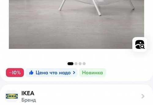 Мешок/корзина для белья IKEA
