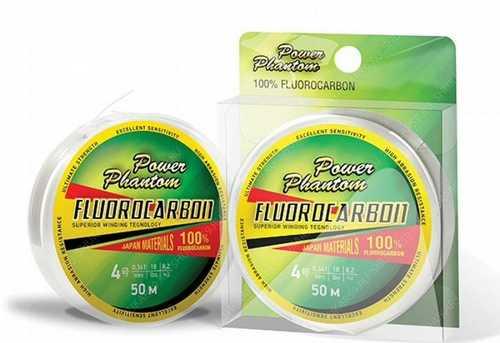 Леска Power Phantom Fluorocarbon 0.205мм 3,1кг (1