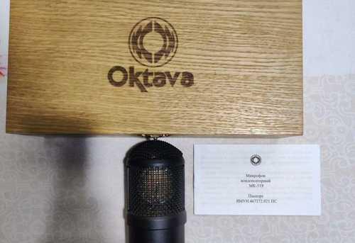 Микрофон Октава МК 519 + деревянный кейс