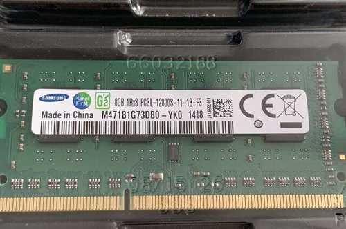 Новая память Samsung 8Гб DDR3L