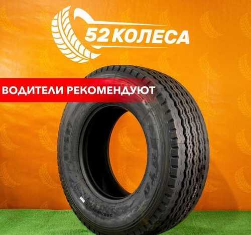 Грузовая шина 385/65R22,5 для cimc SX03 csum
