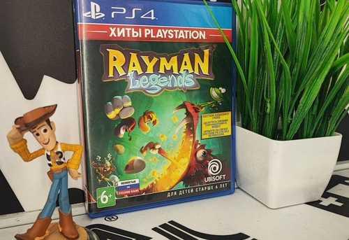 Rayman Legends (PS4) Б/У