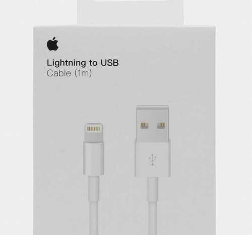 Кабель зарядный для iPhone USB-Lightning, 1м