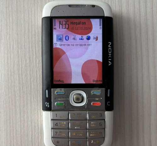 Nokia 5700 XpressMusic