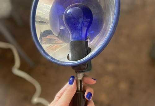 Рефлектор медицинский (синяя медицинская лампа)