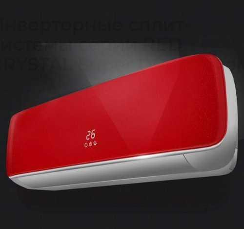 Кондиционер Hisense AS-13UW4rvetg00(R)