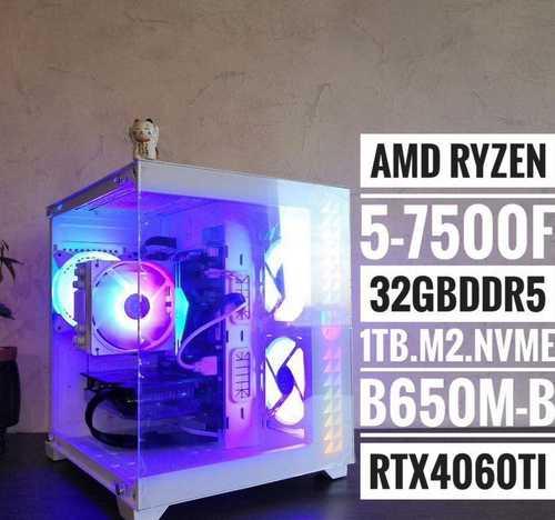 Игровой пк/ryzen 5 7500f/32gb ddr5/rtx 4060 ti