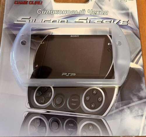 Силиконовый чехол для Sony PSP Go