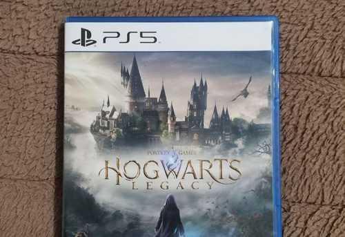 Hogwarts Legacy PS5